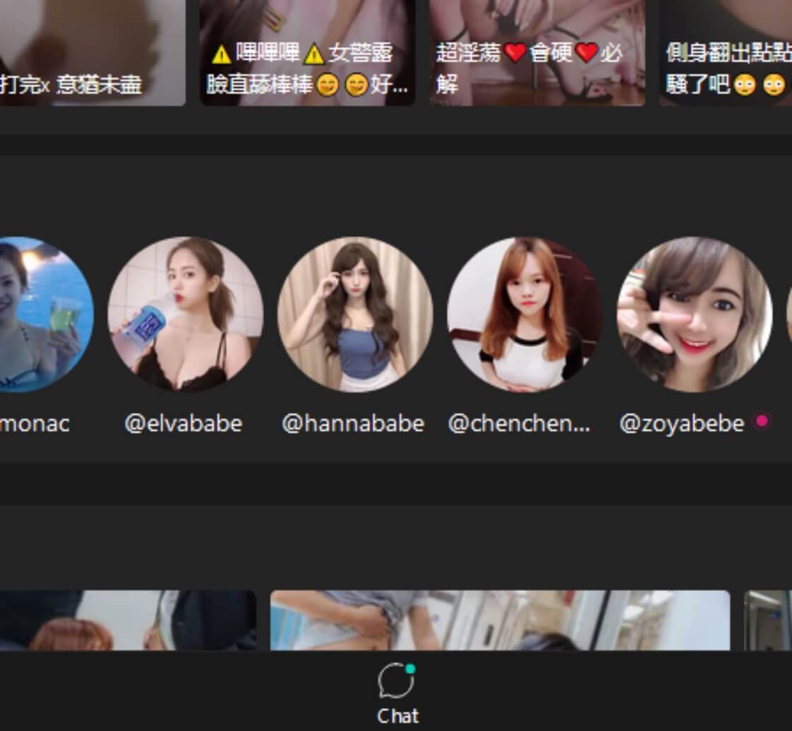 5 Ways to Use SWAG. Live's Chat Function - SWAG Blog - Asia’s Largest ...