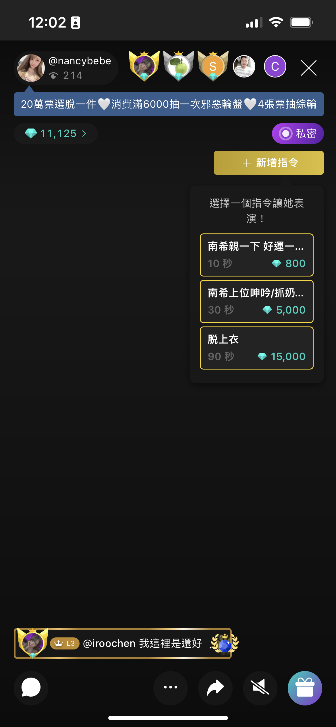 2023 全新 SWAG 直播攻略！人氣 Creator 的熱門播出時段為何？哪種模式可以免費收看？看這篇都搞定！ - SWAG Blog ...